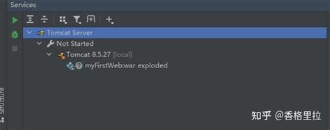 Tomcat的使用教程保姆级别 知乎