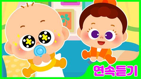 [3~4세 맞춤 아기 동요 모음👶] 인기 아기 동요 모음 연속듣기⭐️ 댄스 동요 어린이동요 아기동요 율동동요 티디키즈★지니키즈 Youtube