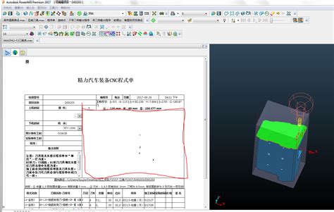 The List Cannot Be Displayed Properly Autodesk Community