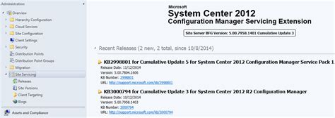 System Center Configuration Manager и как с ним бороться Blog Archive Microsoft System