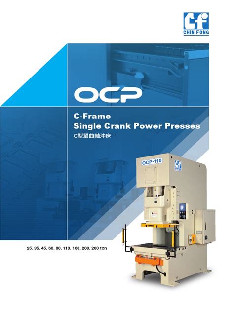 Ocp 1910ec01 Pdf