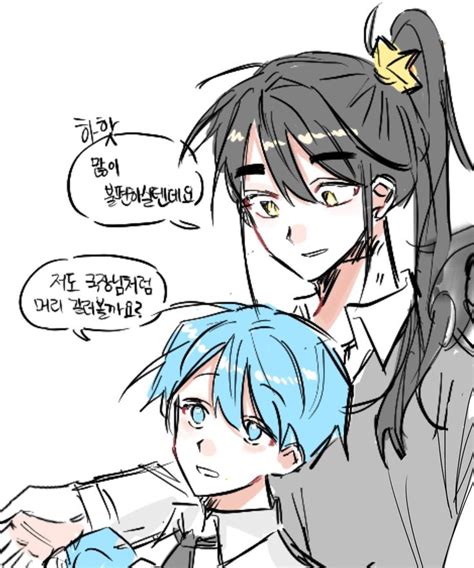 Post X 최고의 그림 만화 그림 캐릭터 일러스트