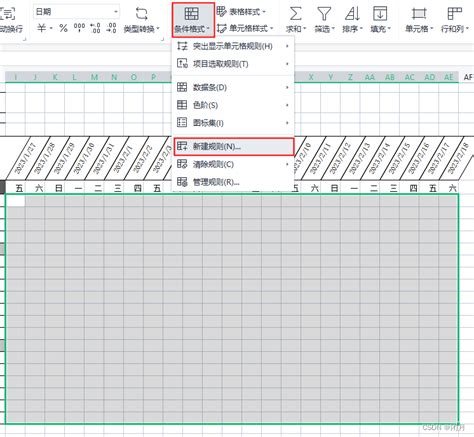 excel 甘特图 甘特图 excel公式 csdn博客