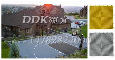 Ddk