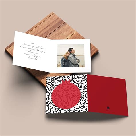 کارت تبریک شب یلدا عکس پرینت