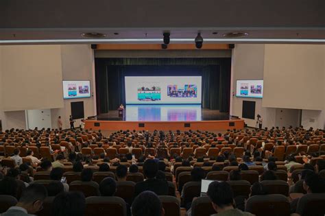 林鄭月娥：背靠祖國 面向國際 「一國兩制」將帶給香港更美好的明天 Lihkg 討論區
