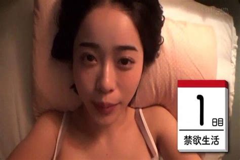 Stars 745 初！1ヶ月の禁欲解禁！極限の我慢状態からの性欲超大解放！！チ ポを貪り喰いまくる！発情セックスドキュメント