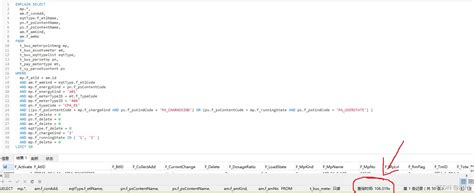 Using Join Bufferblock Nested Loop 优化using Join Buffer Block Nested