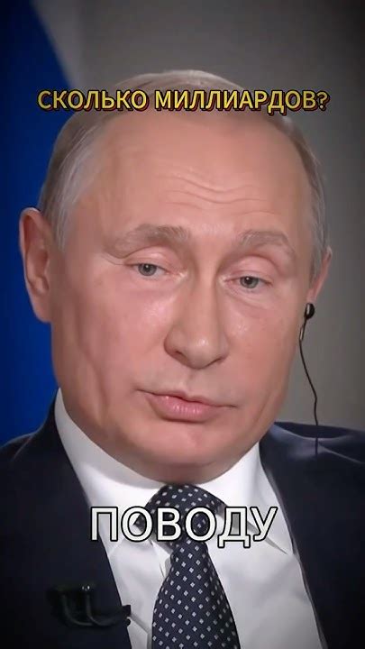 Торговый дефицит между Российской Федерацией и США политика россия