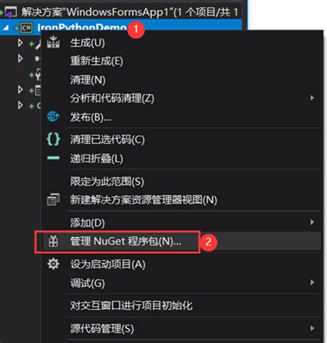 C调用python脚本的简单示例：ironpython库的使用 Springsnow 博客园