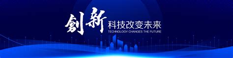 主视觉图片素材 主视觉设计素材 主视觉摄影作品 主视觉源文件下载 主视觉图片素材下载 主视觉背景素材 主视觉模板下载 搜索中心