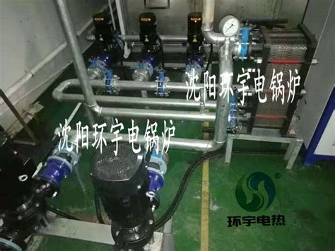 拓邦鸿基半导体 成功案例 沈阳环宇电热供水设备有限公司