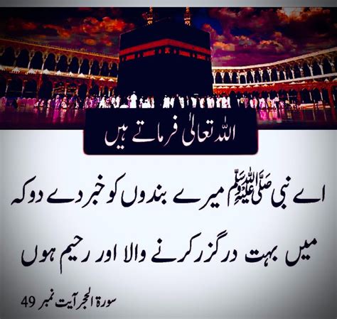 Adnan Abbasi Posted On Linkedin