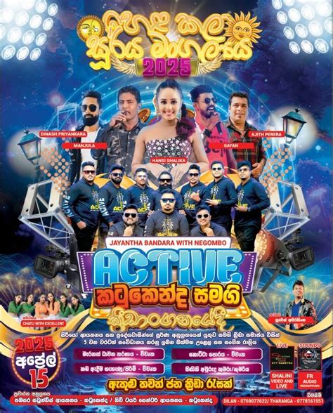 Jayantha Bandara Added A New Photo Jayantha Bandara