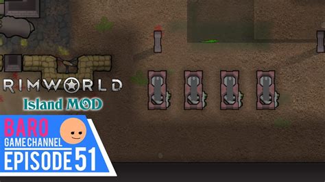 51【rimworld Island Modリムワールド アイランド モッド】輸送ポットを作ってai人格コアを取りに行く準備をする♪≪