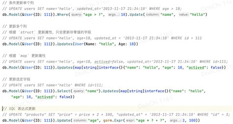 Go 框架三件套详解webrpcorm 青训营笔记go 框架三件套详解webrpcorm 青训营 掘金