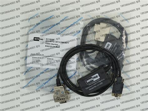 Kic Datapaq Data Line Kic Data Line China Trading Company