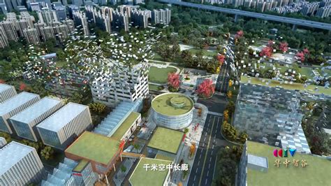 华中智谷 宣传片 武汉融品数字文化科技有限公司