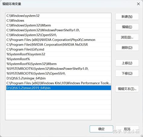 Qt 编译后报找不到 Qt Gui dll 的问题 知乎