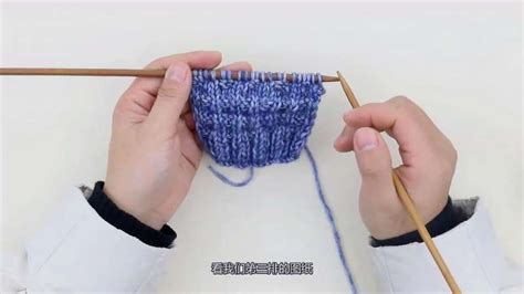 手工自制围巾的做法织法编织兴趣视频教学DIY创意 教育 兴趣学习 好看视频