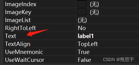 C Winform Label Csdn