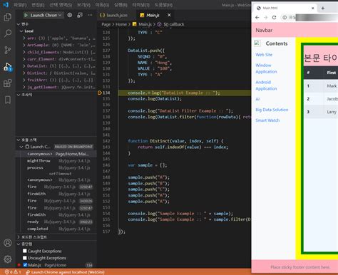Visual Studio Code Debugger For Chrome Vs Code의 Chrome Debugger 사용하기