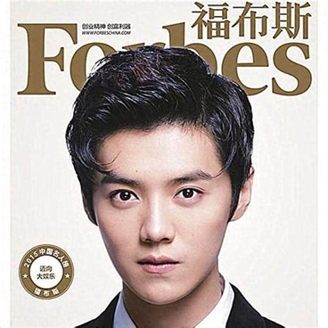 3年不拍戲的鹿晗糊了？深扒他的資產，800萬限量名表只是冰山一角 每日頭條