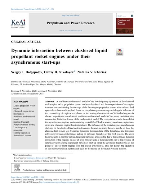 Pdf Dynamic Interaction Between Clustered Liquid Propellant Rocket
