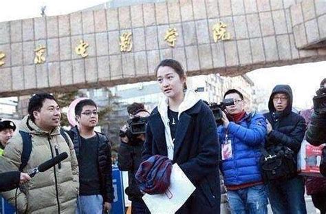 北电表演系不都是明星班今年毕业生远不如师弟王俊凯师妹关晓彤 影视圈 师姐 师哥