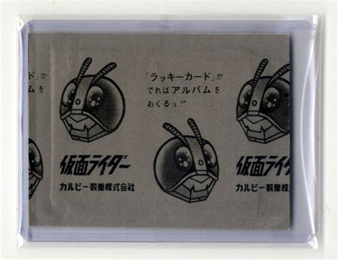 Yahooオークション 美品 未開封 旧カルビー 仮面ライダーカード 19