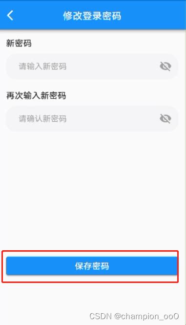 Flutter 如何调整 Button的高度？flutter Textbutton 高度 Csdn博客