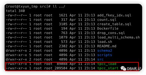 Tpcc Mysql简介 腾讯云开发者社区 腾讯云