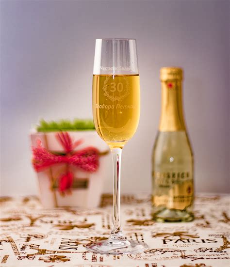 Подарък за имен ден на жена Podaraci Bg