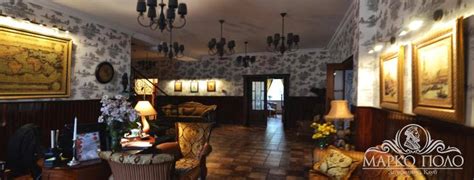 Хотел Гоце Делчев Градският парк в Гоце Делчев обновен през лятото на 2012 В парка е