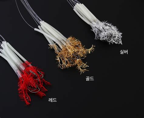 캡스 심해 지선 바늘채비 아가미틴셀 20호 Ds 07247