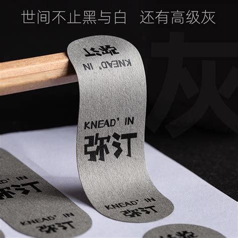 客制 貼紙 標籤 封口貼 不乾膠貼紙訂製封口貼標籤訂製二維碼燙金logo貼紙定做廣告自粘貼 蝦皮購物