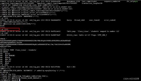 【linux】mysql的数据库备份及恢复linux Mysql 备份shell恢复 Csdn博客 【linux】mysql的数据库备份及恢复linux Mysql 备份shell恢复 Csdn博客