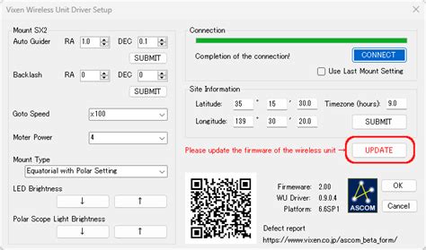 Program Update Information On ASCOM Driver Instructions For Wireless Unit Vixen