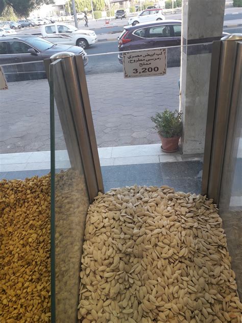 مستر لب وفول ساعدنا بالمشاركه المنشور داخل الكويت Facebook