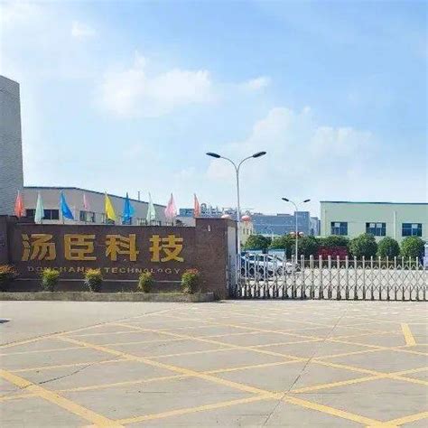 追求卓越 质创未来⑤ 汤臣科技矢志创新 引领亚克力产业发展 企业 质量奖 江苏