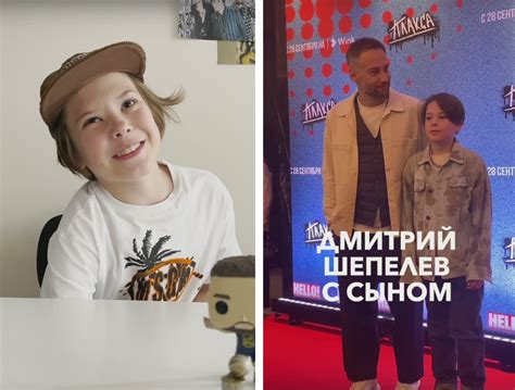 «Платон здесь сын Жанны Фриске вышел в люди вместе с отцом Дважды