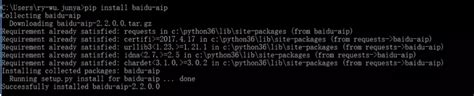 10分钟100教你用python代码实现车辆识别程序数字识别运送小车python Csdn博客