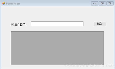 用c读取xml文件，并导入到sqlserversqlserver 传入 Xml Csdn博客