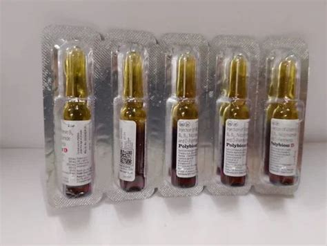 Polybion A Injection 25 Mg At ₹ 250 Vial In Nagpur Id 2854571002062