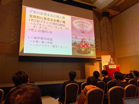 やるべきことをやる、壁を越える devsumi 2020 arclamp