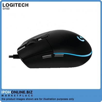 Logitech G Wired Gaming Mouse