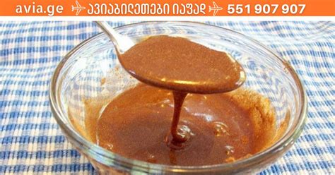 როდესაც წნევა მატულობს მე ყოველთვის ხალხური მედიცინა