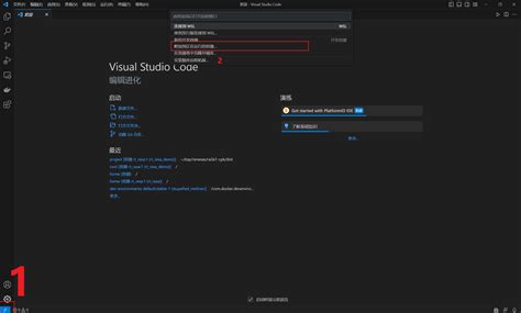 使用dockerfile搭建rtthread 瑞萨开发环境rtthread Devcontainer Csdn博客