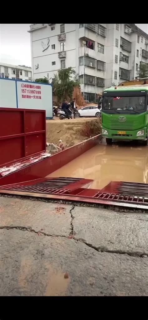 免基础过水槽 洗车可移动洗车池 煤场矿山沙石料厂船式洗车槽 阿里巴巴