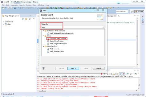 Java连接sqlserver实现增删改查 Java对sqlserver进行增删flybirdfly的技术博客51cto博客